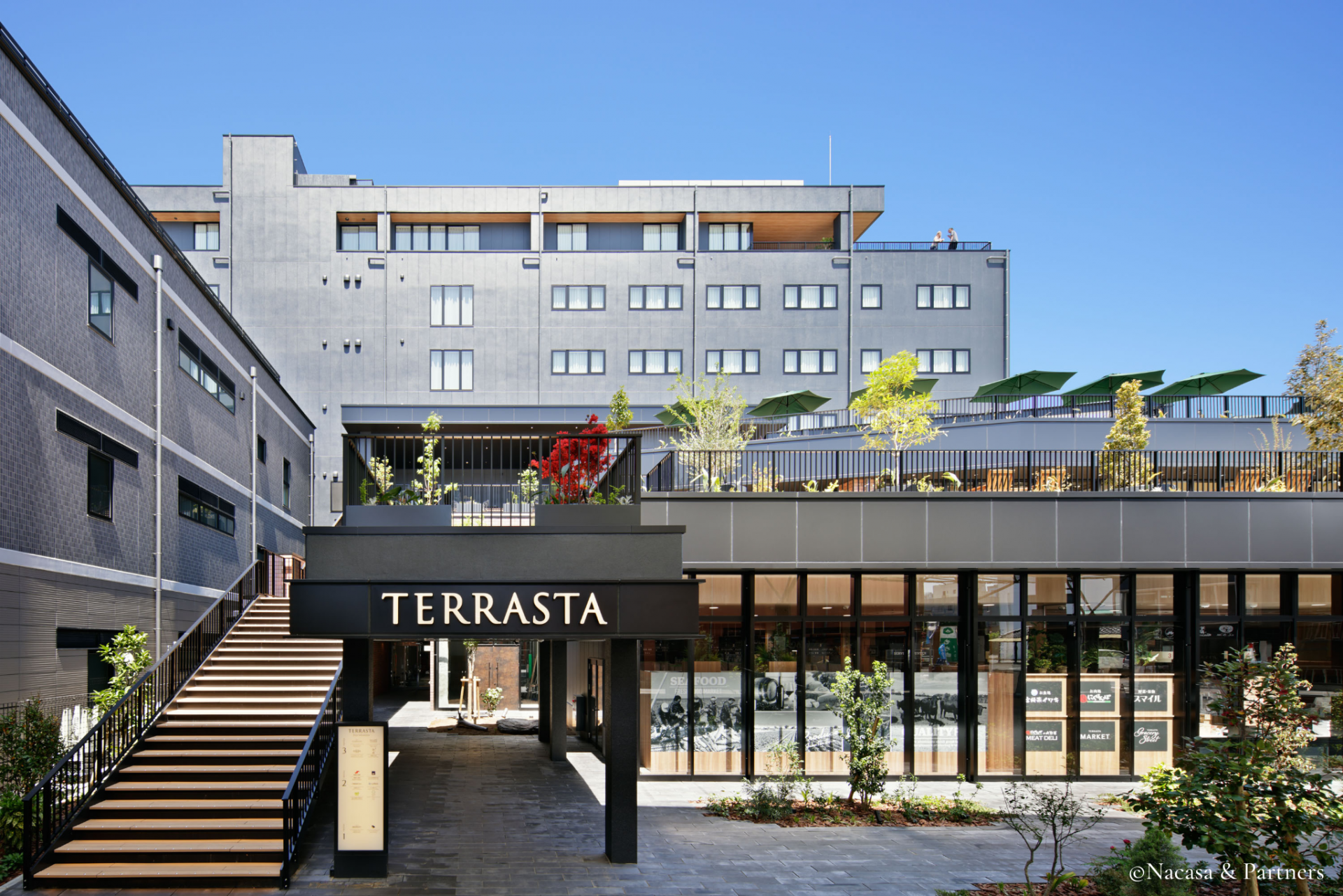 TERRASTA｜みやこんJOBサイト｜都城ではたらくを応援する就職支援サイト